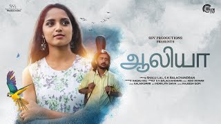 Two Two Two Song Lyrics - An Anirudh Song [2021]