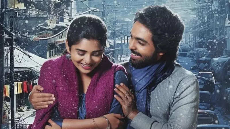 Mutta Cutie Song Lyrics - Adiyae 2023 Film