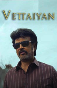 Vettaiyan - 2024 Tamil Film