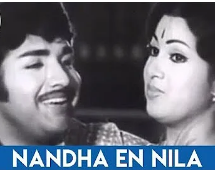 Nanda Nee En Nila Song Lyrics - Nanda En Nila Film