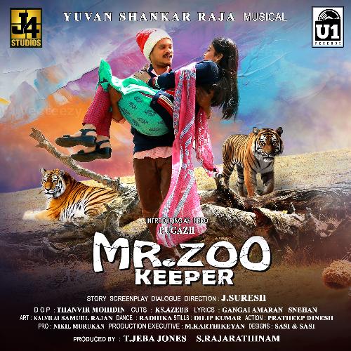 Santhosha Saaral Mazhai Song Lyrics - Mr Zoo Keeper 2024 Film