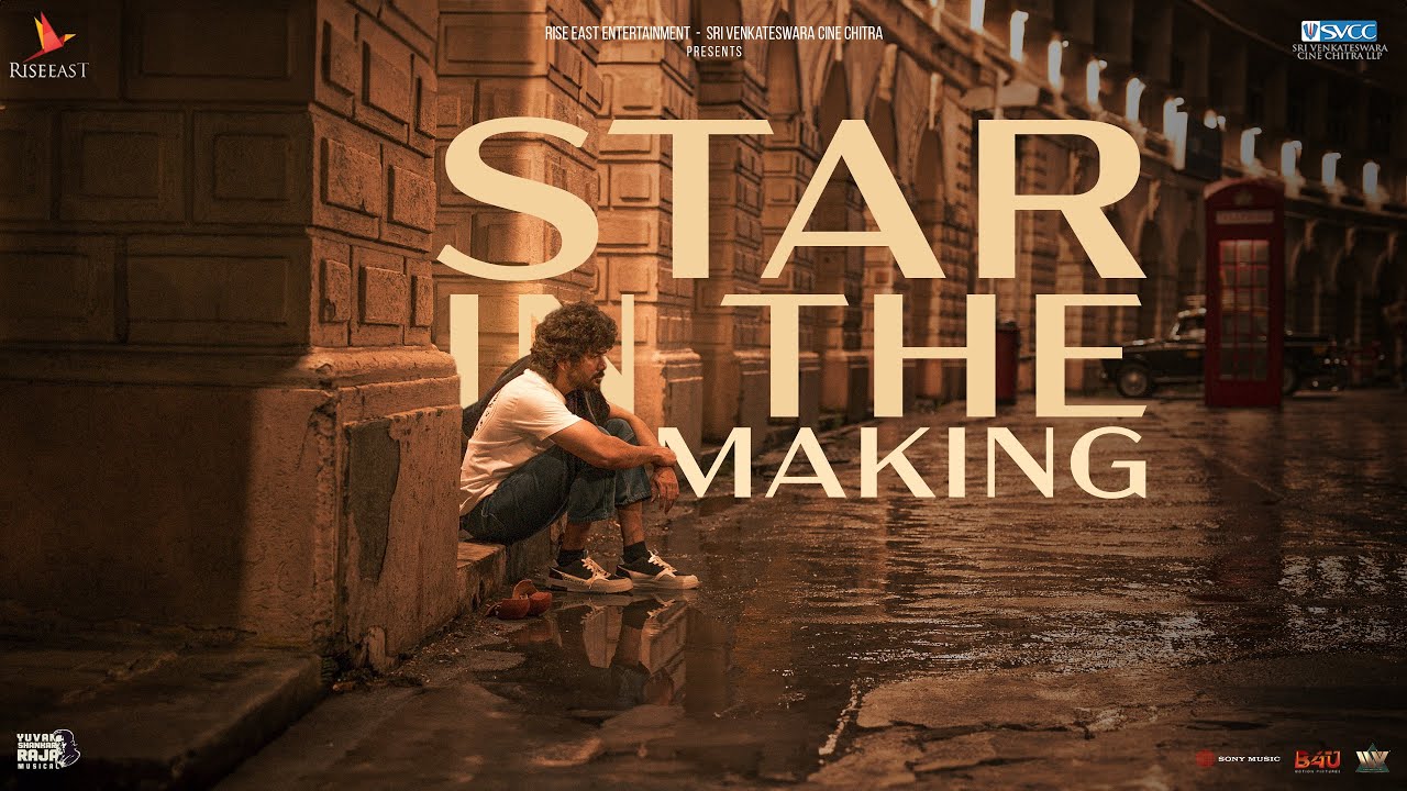 Oru Naalil – Star Version Song Lyrics - Star 2024 Film