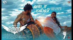 Vaada Malli Song Lyrics - Haraa 2024 Film