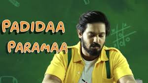 Padida Parama Song Lyrics - VascoDaGama 2024 Film