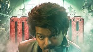 Matta Song Lyrics - GOAT (The Greatest of All Time) 2024 Film