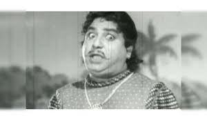 Evanda Evanda Song Lyrics - Manalane Mangaiyin Bakkiam - Tamil Movie 1957