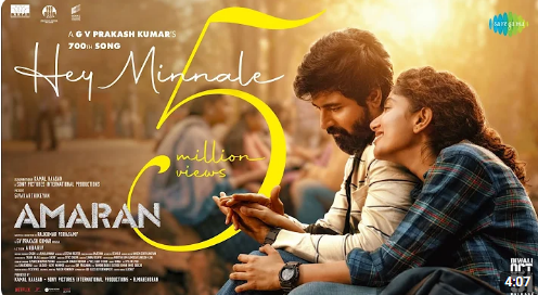 Vaane Vaane Song Lyrics - Amaran- 2024 Film