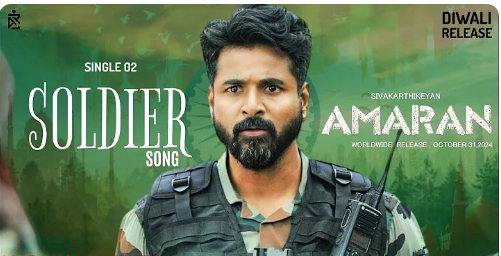 Vaane Vaane Song Lyrics - Amaran- 2024 Film