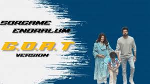 Matta Song Lyrics - GOAT (The Greatest of All Time) 2024 Film