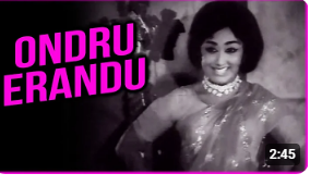 Ondru Irandu Ena Song Lyrics - Veettu Mappillai Film