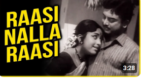 Rasi Nalla Rasi Song Lyrics - Veettu Mappillai Film