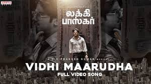 Vidhi Maarudha Song Lyrics - Lucky Baskhar - 2024 Film