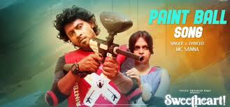 Paint Ball Song Lyrics - Sweet Heart Tamil Film- 2025