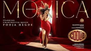 Dahaa Theme Song Lyrics- Coolie Tamil Film- 2025