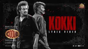 Dahaa Theme Song Lyrics- Coolie Tamil Film- 2025