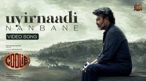 Dahaa Theme Song Lyrics- Coolie Tamil Film- 2025