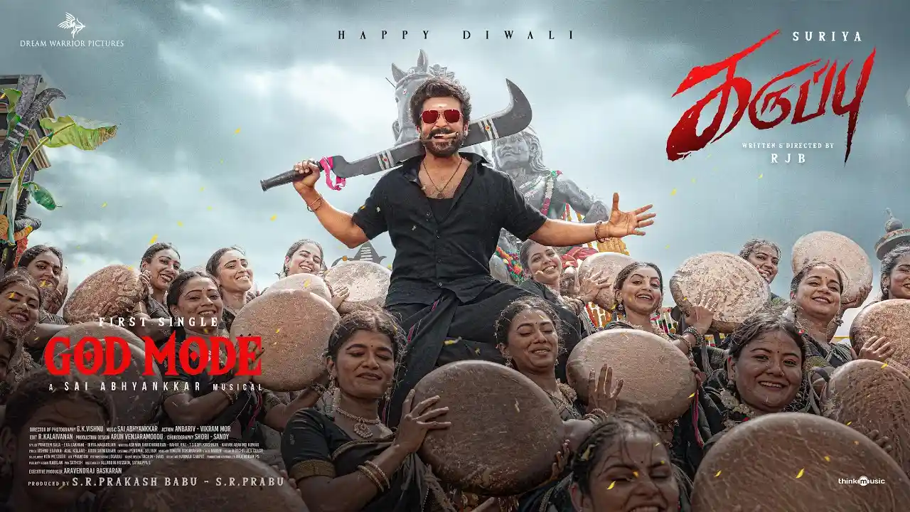 God Mode Song Lyrics - Karuppu Film (2026)