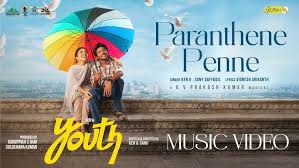 Mutta Kalakki Song Lyrics - Youth Tamil Film - 2026