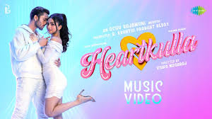 Kirukku Sirukki Song Lyrics - Saregama Tamil Album - 2026