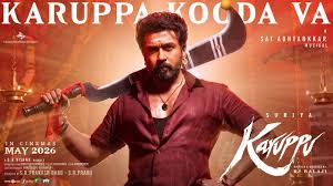 Karuppa Kooda Va Song Lyrics - "Karuppu" Tamil film 2026